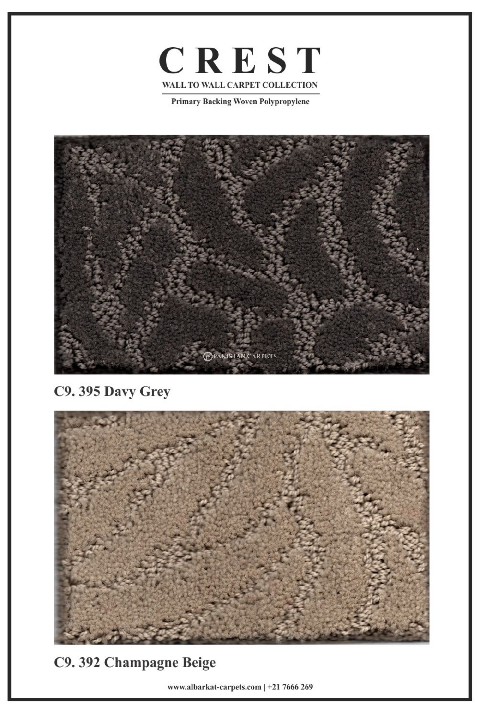 Jual Karpet Kantor & Hotel Crest | Pakistan Carpet