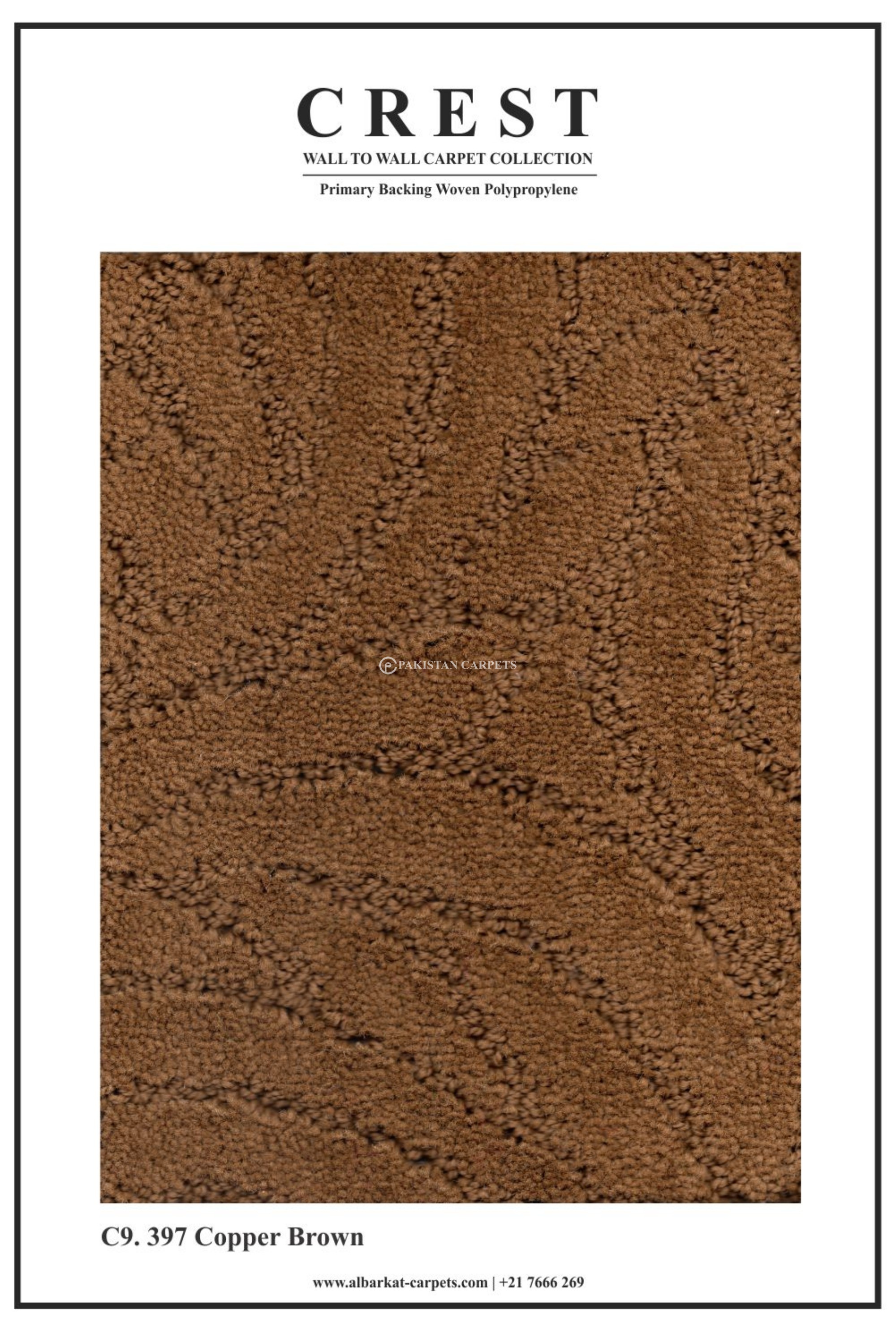 Jual Karpet Kantor & Hotel Crest | Pakistan Carpet